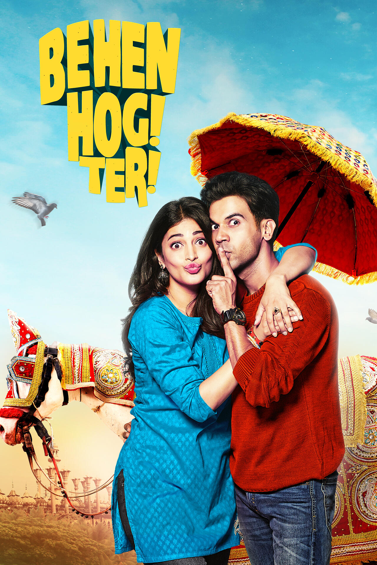 Watch Behen Hogi Teri (2017) Full Movie on Ultra Play OTT