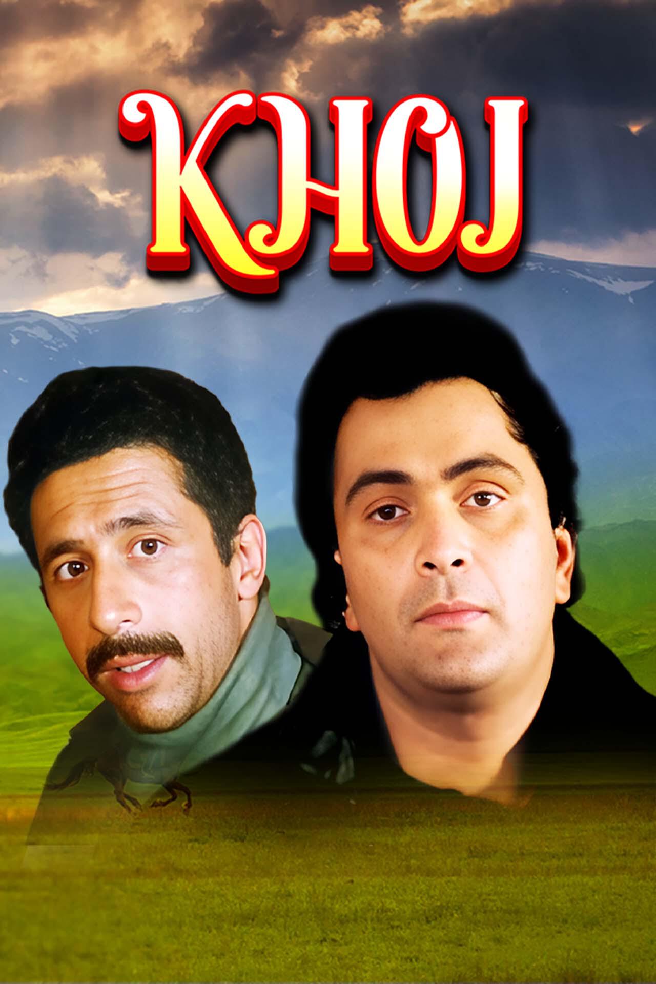 Watch Khoj 1989 Hindi Full Movie Online | Ultra Play OTT