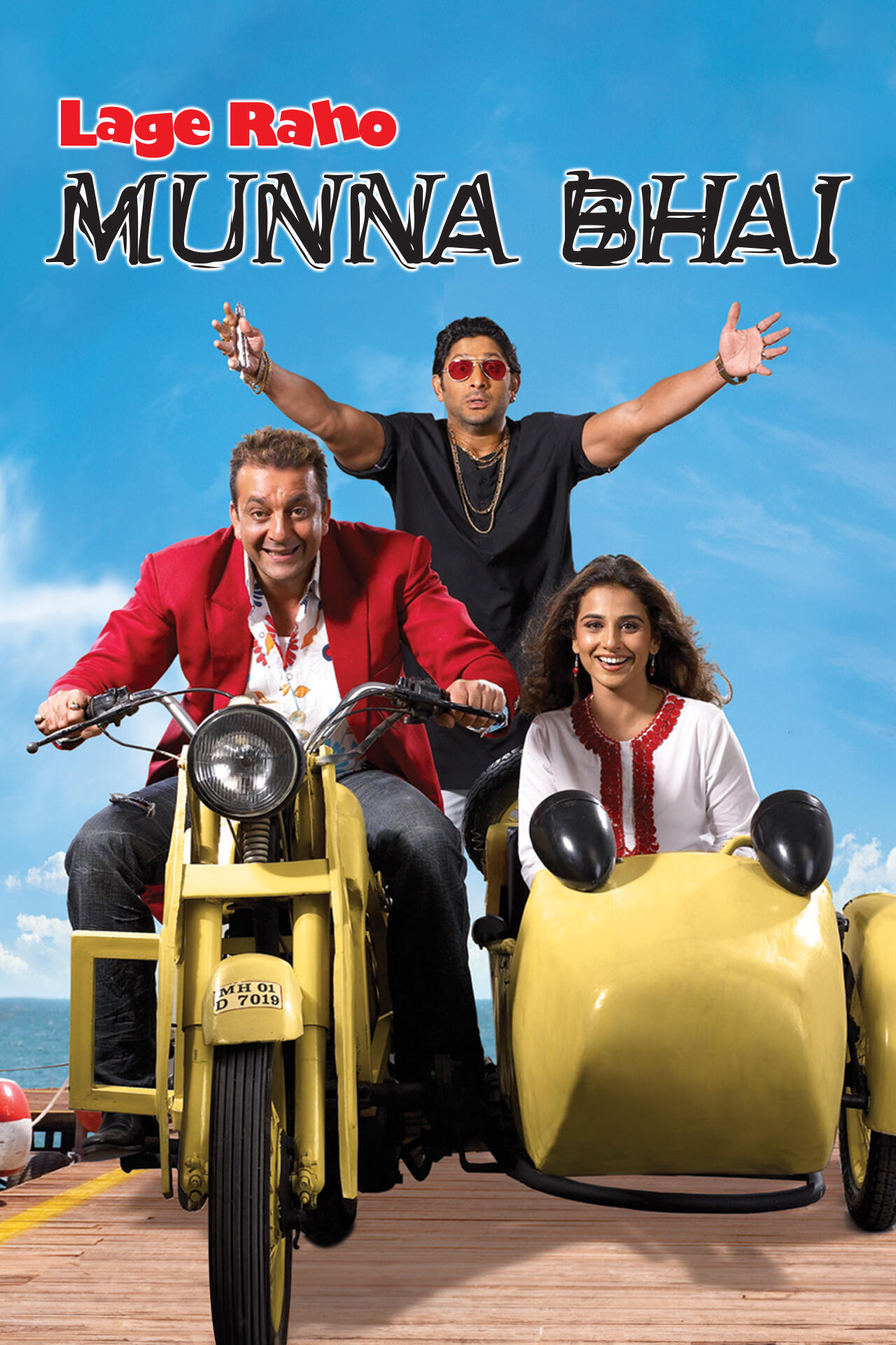 Watch Lage Raho Munna Bhai 2006 Hindi Full Movie Online | Ultra Play OTT