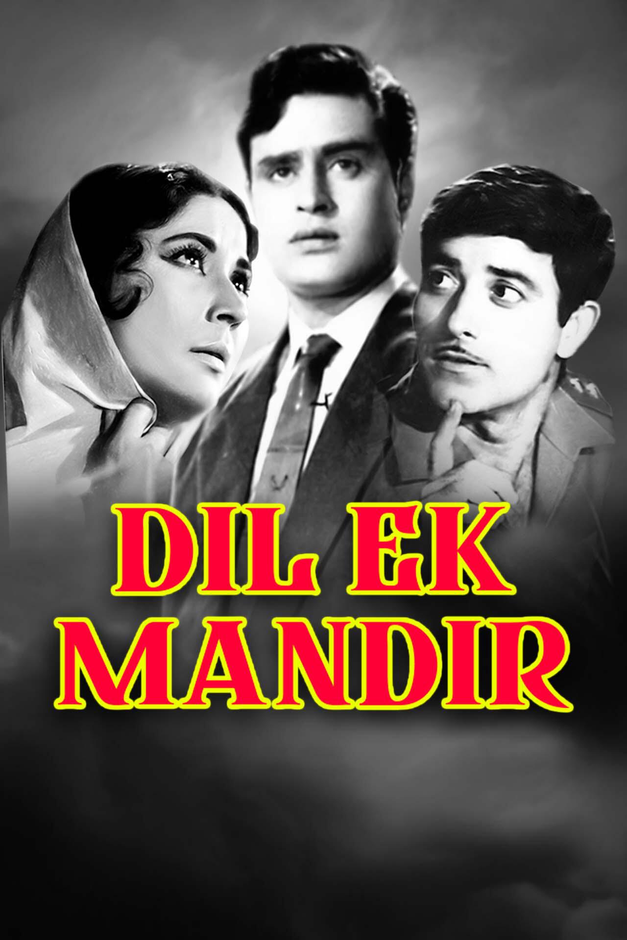 Watch Dil Ek Mandir 1963 Hindi Full Movie Online | Ultra Play OTT on ...