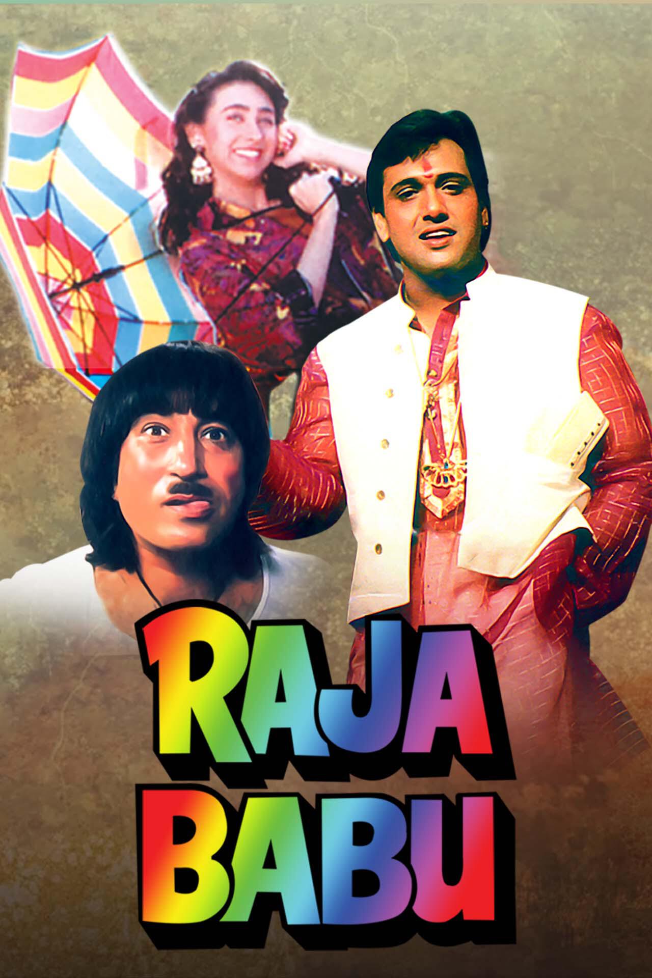 Watch Raja Babu 1994 Hindi Full Movie Online | Ultra Play OTT