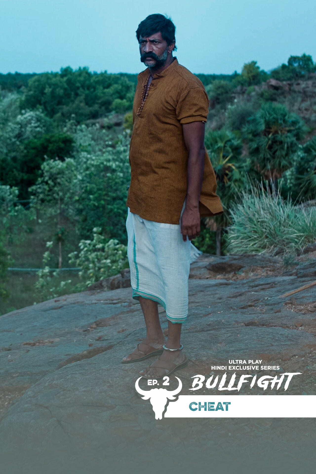 Watch Episode Cheat, Bullfight Series EP 02 | Ultra Play OTT