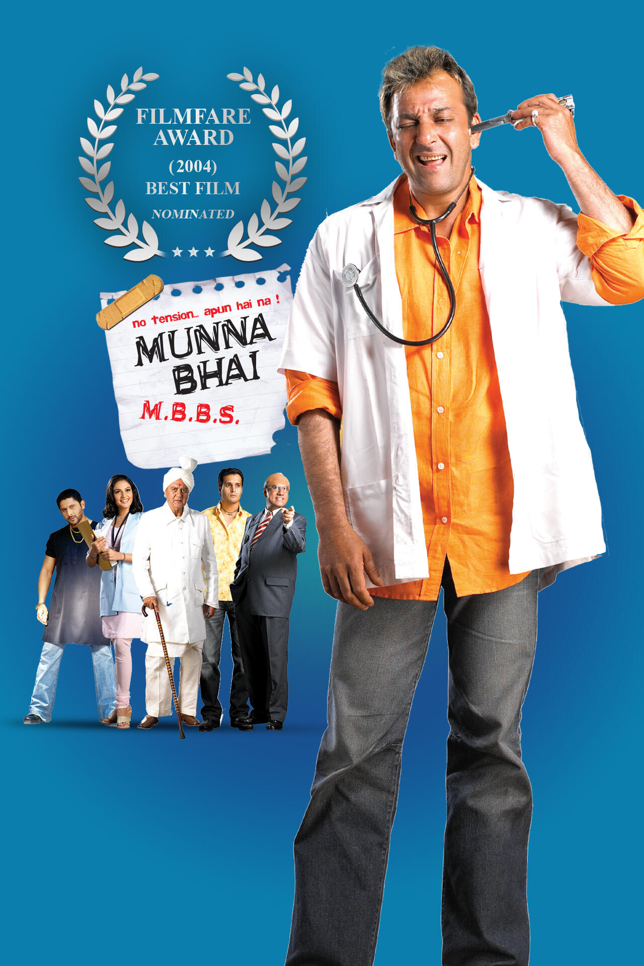Watch Munna Bhai M.B.B.S. 2003 Hindi Full Movie Online | Ultra Play OTT