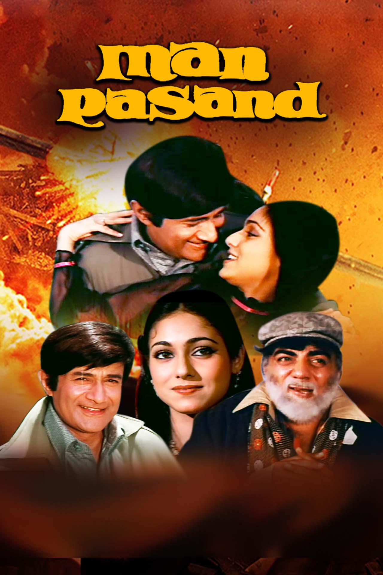 Watch Man Pasand 1980 Hindi Full Movie Online | Ultra Play OTT on Ultra Play OTT