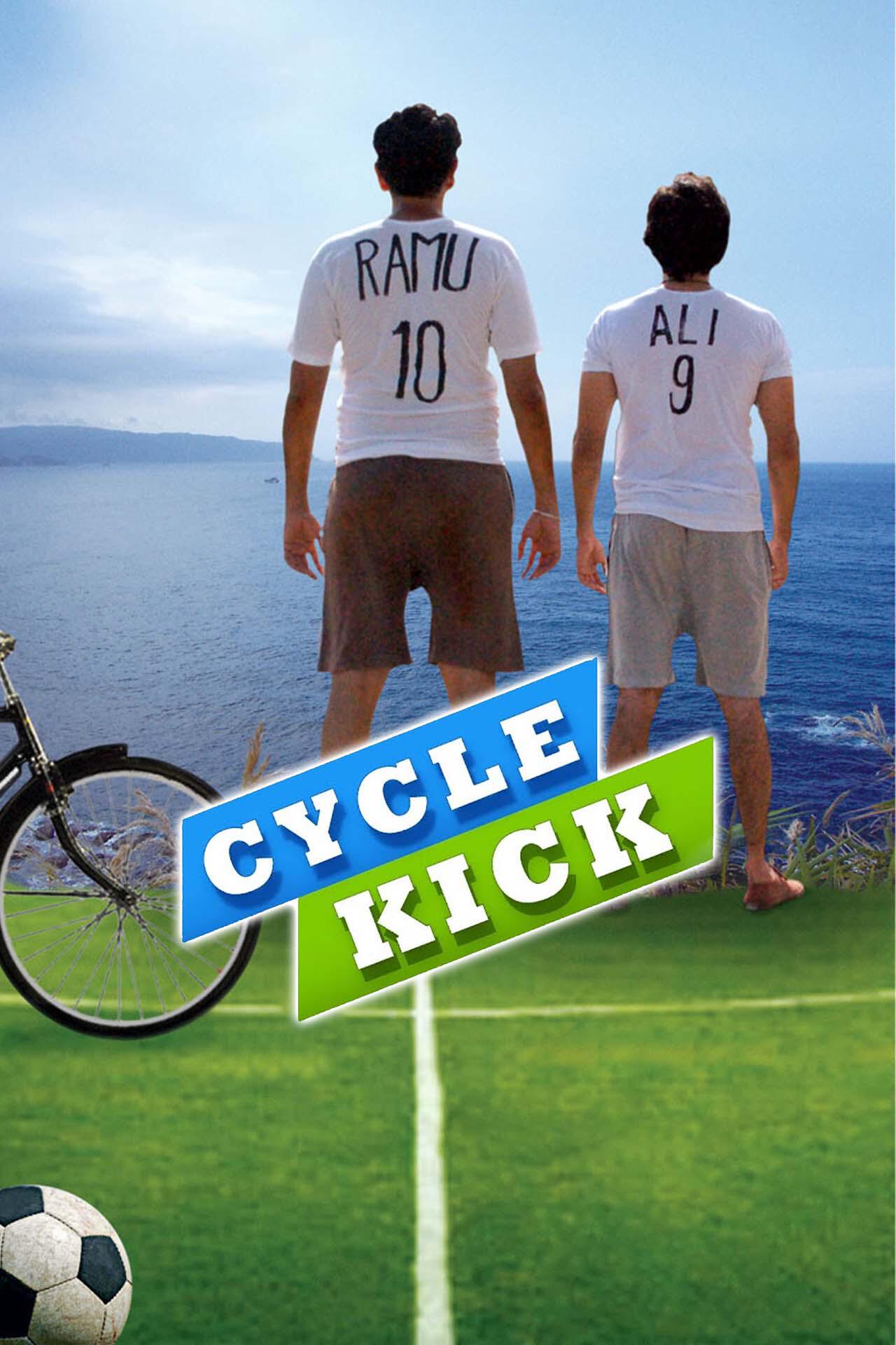 Watch Cycle Kick 2011 Hindi Full Movie Online | Ultra Play OTT