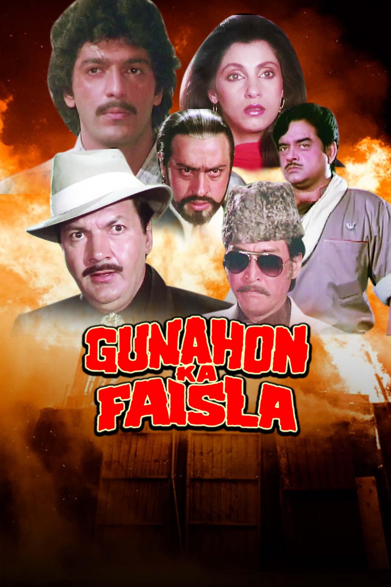Watch Gunahon Ka Faisla 1988 Hindi Full Movie Online | Ultra Play OTT